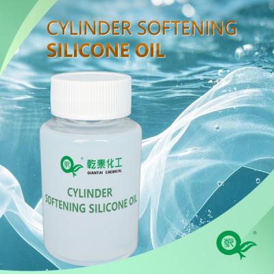China Silicone Oil Copolymer Moisturizing And Skin Friendly Softener Suitable For Textile Softeners Used In Dyeing Tanks for sale