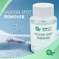 China Biodegradable Dye Auxiliaries Chemicals Silicon Spot Remover Formaldehyde Free for sale