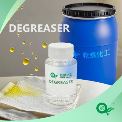 China OEM Deep Cleaning Textile Auxiliary Chemicals Prevent Backflow Degreaser for sale