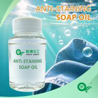 China Eco Friendly Textile Anti Back Staining Pretreatment Auxiliaries Soap Oil Water Soluble for sale