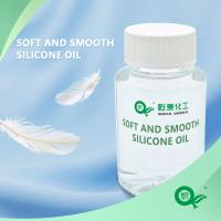 China Textile Softener Has A Hydrophilic, Breathable, And Soft Effect On The Fabric After Use. Cotton Softener Is Used As A Printing And Dyeing Assistant for sale