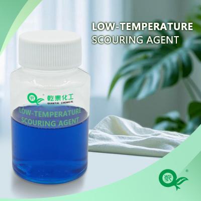 China Low Temperature Refining Agent, Surfactant, Textile Pretreatment Agent, Chelating Permeation Oil Removal Agent, Energy-Saving And Environmentally Friendly Low Temperature Cooking Aid for sale