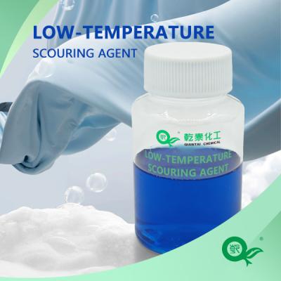 China Low Temperature Boiling Agent, Degreasing And Cleaning AgentFabric Textile Dyeing Pretreatment Auxiliaries Improve Hydrophilicity for sale