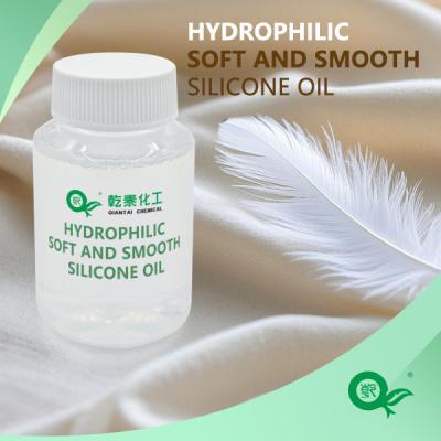 China Hydrophilic Fabric Softener Has The Effect Of Hydrophilic Breathability And Softness After Use. Cotton Softener Is Used For Post-Treatment And Hand Feel for sale