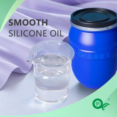 China Smooth Silicone Oil Endows Fabrics With A Smooth And Crisp Feel, Improves The Overall Flexibility Of The Fabric, And Is A Textile Feel Treatment Agent for sale