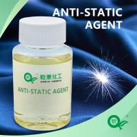 China Cationic Finishing Auxiliaries Antistatic Agent For Textile Polyester Nylon for sale