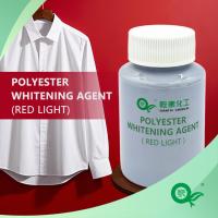 China Red Light Polyester Whitening Agent, Polyester Fabric Textile Whitening Chemical Reagent Dispersion Liquid for sale
