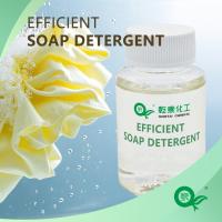 China Anionic Soap Detergent For Removing Floating Color, Anti Staining, Anti Sedimentation, Suitable For Cotton And Blended Fabric Dyeing And Finishing Auxiliaries for sale