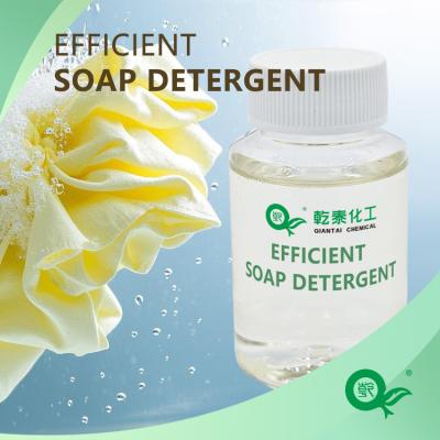 China Anionic Soap Detergent For Removing Floating Color, Anti Staining, Anti Sedimentation, Suitable For Cotton And Blended Fabric Dyeing And Finishing Auxiliaries for sale