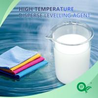 China High Temperature Leveling Agent Is Used For Polyester Fibers In High-Temperature And High-Pressure Dyeing Processes, With Good Dispersibility And Non Fading Dyeing Auxiliaries for sale