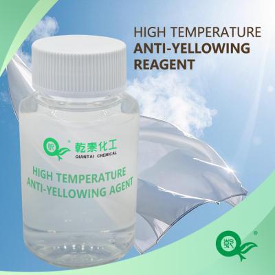China Anti High Temperature Yellowing Agent, Fabric Anti High Temperature Functional Finishing Agent, Excellent Thermal Stability, Enhanced Product Durability for sale