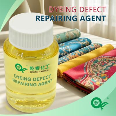 China Polyester Fiber Dyeing And Coloring Agent Due To Its Excellent Transfer Dyeing Effect And Good Dispersibility, It Is Widely Used As A Dye Repair Agent for sale