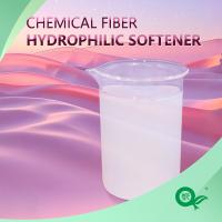 China Shear Resistance Silicone Softener For Textiles Smooth And Silky Hand Feel Guaranteed Softener With Good Hydrophilicity for sale