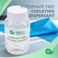 China Phosphate Free Chelating Agent Special Carboxylate Compound Dye Auxiliaries For Improved Performance In Textile Industry for sale