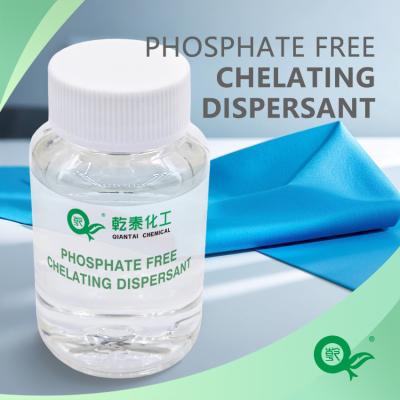China Phosphate Free Chelating Agent Special Carboxylate Compound Dye Auxiliaries For Improved Performance In Textile Industry for sale