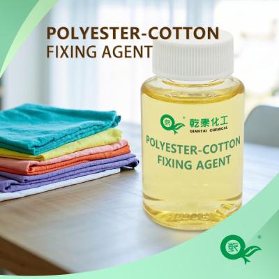 China Color Fixing Agent For Polyester Cotton Blended Fabric Formaldehyde Free Reactive Dyes For Cotton Maintain Fabric Performance And Environmentally Safe for sale