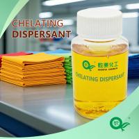 China Clear Floating Color and Excellent Complexing Ability Dispersing Agent for Polyester Dyeing for sale