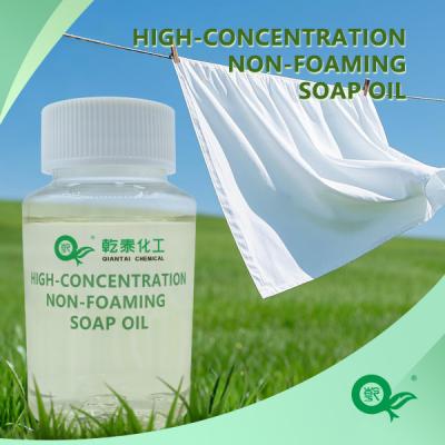China Transparent Liquid Pretreatment Auxiliary No Foam or Soap Stains for Optimal Cleaning Performance for sale