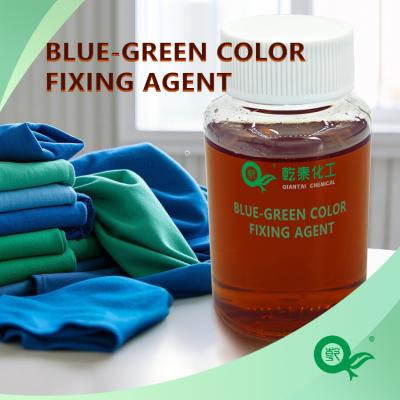 China Cuilan Fixing Agent Emerald Green Fixing Agent High Solid Content Blue Green Fixing Agent Textile Dyeing And Fixing Finishing Agent for sale