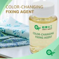China Color Changing And Fixing Cuilan Fixing Blue Green Fixing Agent Dyeing Finishing And Fixing The Fixing Process For Darkening Colors Has A Significant Effect for sale