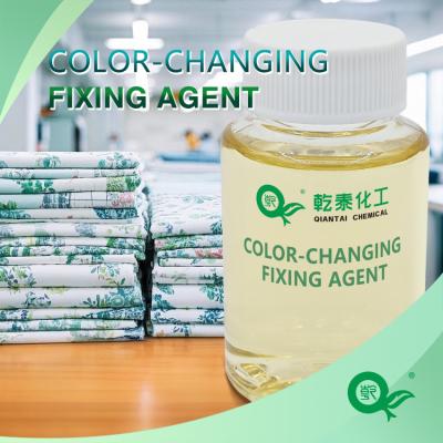 China Reactive Organic Polymers And Polyamine Compounds Color Fixing Agent for Fabric Padding and Dip Dyeing Processes for sale