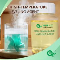 China Dispersants Can Improve The Vividness Of Dyeing Colors Effectively Prevent Dye Aggregation And Other Problems Such As Dyeing Defects Color Distortion And Unstable Color Light for sale