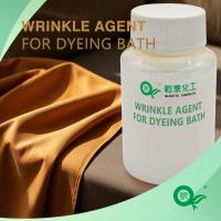 China Dyeing Bath Anti Wrinkle Agent Fabric Anti Wrinkle Leveling Agent for sale