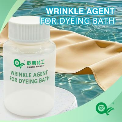 China Solubility Easily Soluble In Water Anti Wrinkle Fabric with High Molecular Polymer for sale