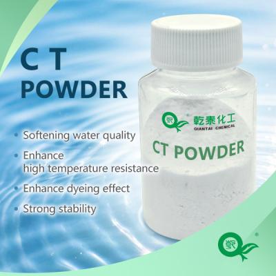 China CT Powder Soft Water Agent Textile Printing And Dyeing Solutions Pretreating Agents With Good Compatibility for sale