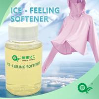 China Ice Feeling Softener Ice Cooling Softener Textile Hand Feel Finishing Agent Endows Fabrics With A Cool And Smooth Feeling, Dyeing And Finishing Auxiliaries for sale