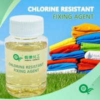 China Chlorine Resistant Bleaching And Fixing Agent Improves The Chlorine Fastness Of Nylon Fabric, Enhances Foam Resistance, Improves The Water Washing Fastness Of The Fabric, And Does Not Fade for sale
