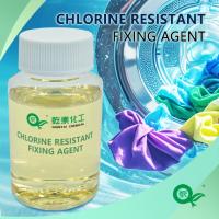China Environmental friendly chlorine bleaching resistant fixing agent improves the washing fastness of fabrics, improves the chlorine fastness of fabrics, and does not fade with little color change,so as t for sale