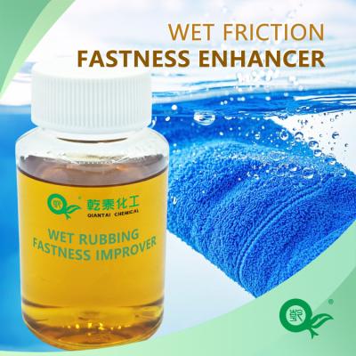 China Environmental Friendly Wet Rubbing Fastness Enhancer Improves Color Fastness Abrasion Resistance And Washing Resistance Of Fabrics for sale