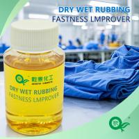 China Environmentally Friendly Dry Wet Friction Fastness Enhancer Is A Finishing Aid For Polyester Cotton Fibers To Enhance Color Fastness And Dry Wet Friction Grade for sale
