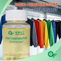 China Dispersants Are Suitable For Different Types Of Dyeing Processes To Disperse And Dissolve Dyes Effectively, Preventing Dye Aggregation And Causing Problems Such As Dyeing Defects Color Distortion for sale