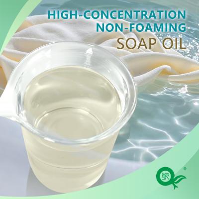 China Non Foaming Textile Degreaser Detergent Oil Degreaser Strong Cleaning Power Used In Printing And Dyeing Factories for sale