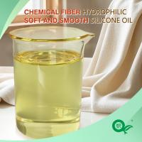 China Chemical Fiber Softeners Have Good Hydrophilicity And Various Chemical Fiber Fabrics Have A Delicate Texture After Dyeing They Are Treated With Hand Feel Additives for sale