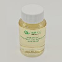 China Powerful Three-In-One Color Fixing Agent | Deep Color Locking + 99% Antibacterial Rate + 360° Anti-Mildew Protection, Worry-Free Washing for sale