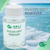 China Dye Additives Storage in Well-Ventilated Place Recommended Usage 1-2g/L for Mild Silicon Spots Get the Best Performance for sale