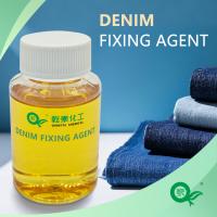 China Denim Fabric Dye Textile Fixing Agent Polycationic Compound Water Soluble for sale