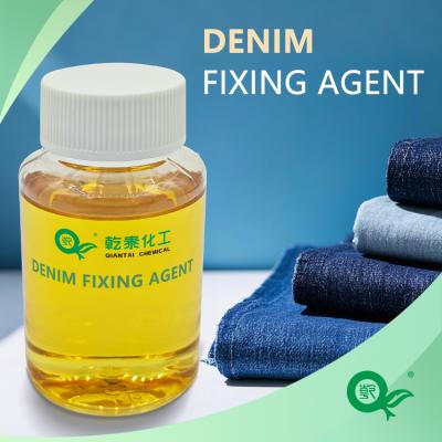 China Denim Fabric Dye Textile Fixing Agent Polycationic Compound Water Soluble for sale