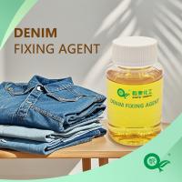 China Jeans fabric Color Fixing Agent,Cotton Color Fixing Agent,Suitable For Improving The Active Color Fastness Of Cotton Fabrics, Auxiliary Agent With Good Color Fixing Effect for sale