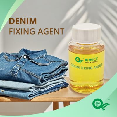 China Jeans fabric Color Fixing Agent,Cotton Color Fixing Agent,Suitable For Improving The Active Color Fastness Of Cotton Fabrics, Auxiliary Agent With Good Color Fixing Effect for sale