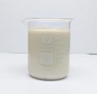 China Wax Emulsion   Needle Hole Preventer  Yarn Lubricant  Overprint Varnish  Packaging Material Brightener   Water-Based Crosslinking Agent   Polyurethane Coating   Floor Wax for sale