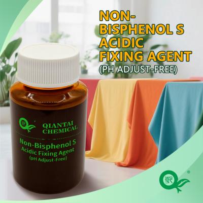 China nylon dye fixing agen    wool textile agents    Bisphenol S-Free Textile Fixing Agent  water soluble textile fixing agent   anionic fixing agent for sale
