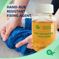 China Fabric Fixative / Fabric Color Fastness Improvement / Wash-Resistant Fixative / Wash Fastness Strength Enhancement / Eco-Friendly Fixative for sale