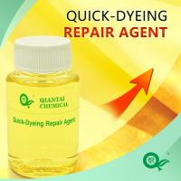 China Quick-Dyeing Repair Agent   Remediation of uneven fabric dyeing  Non-staining uneven dyeing leveler  Rapid-acting dye leveler  Multifunctional polyester dyeing auxiliary for sale