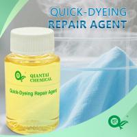 China Maximize Your Production with Trusted Dyeing Aids from Top Manufacturers for sale