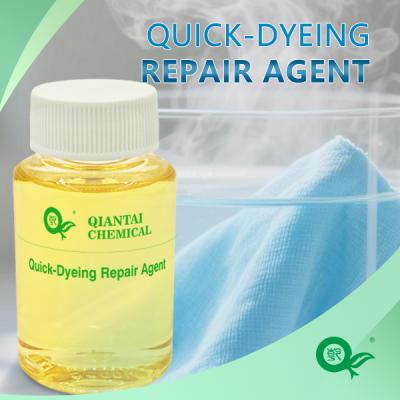 China Maximize Your Production with Trusted Dyeing Aids from Top Manufacturers for sale