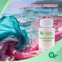 China Environmentally Friendly Scouring Oil  Stretch Denim Cleaning Agent   Anti-Redeposition Agent for Fabric Printing and Dyeing  Anti-Dye Migration Auxiliary for Textile  Dyeing  Soap Wash Fastness for sale